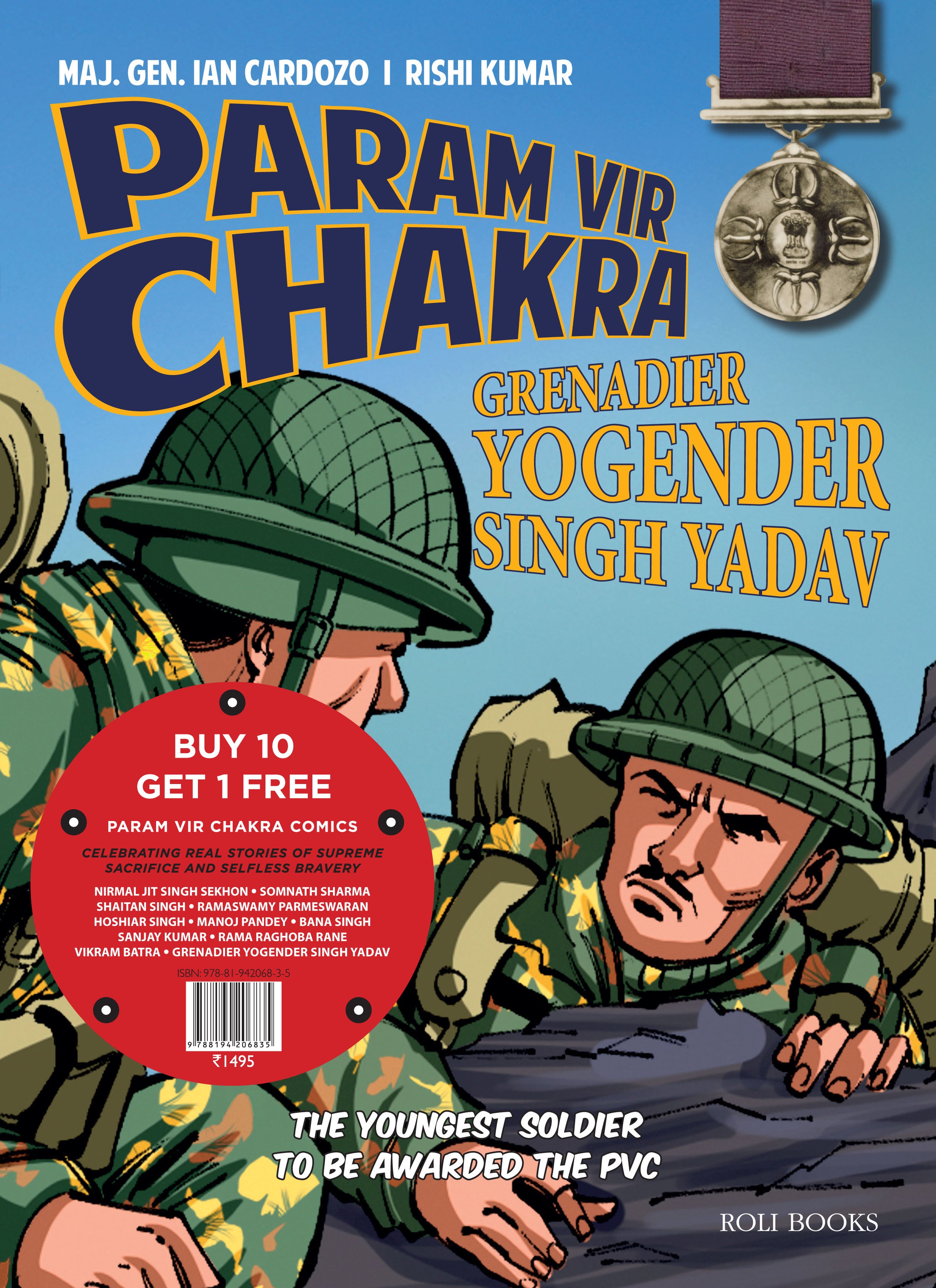 Param Vir Chakra - Set Of 11 Comics – CMYK Bookstore
